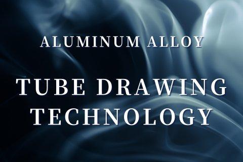 The Role of Precision Aluminum Tube Drawing in Cycling: Combining High ...